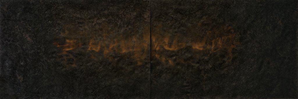 Osamu James Nakagawa